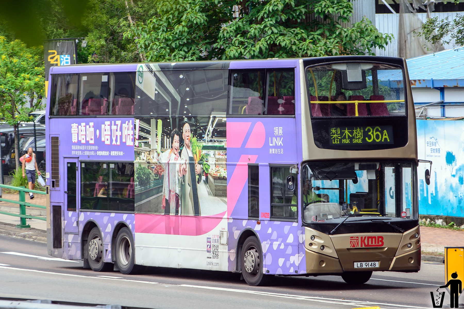 九巴36A線 | 香港巴士大典 | Fandom