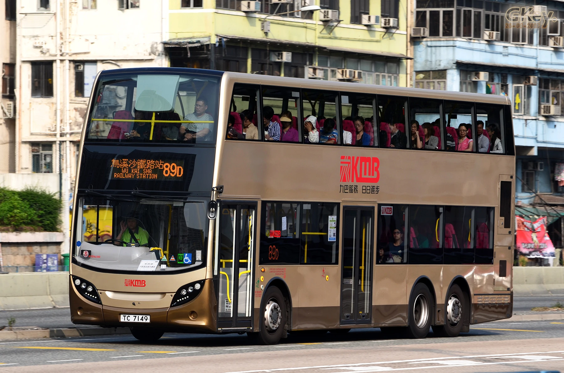 圖像 - KMB 89D ATENU380 TC7149.jpg | 香港巴士大典 | FANDOM powered by Wikia