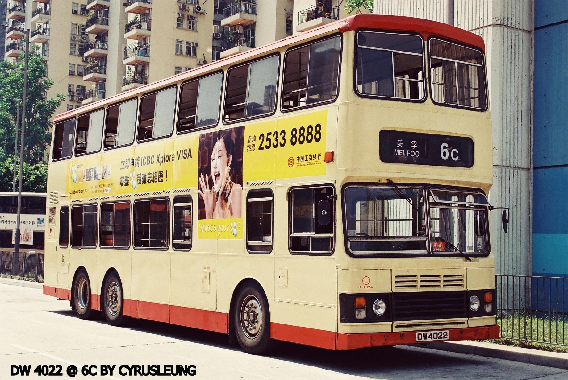 圖庫:九巴6C線 | 香港巴士大典 | Fandom