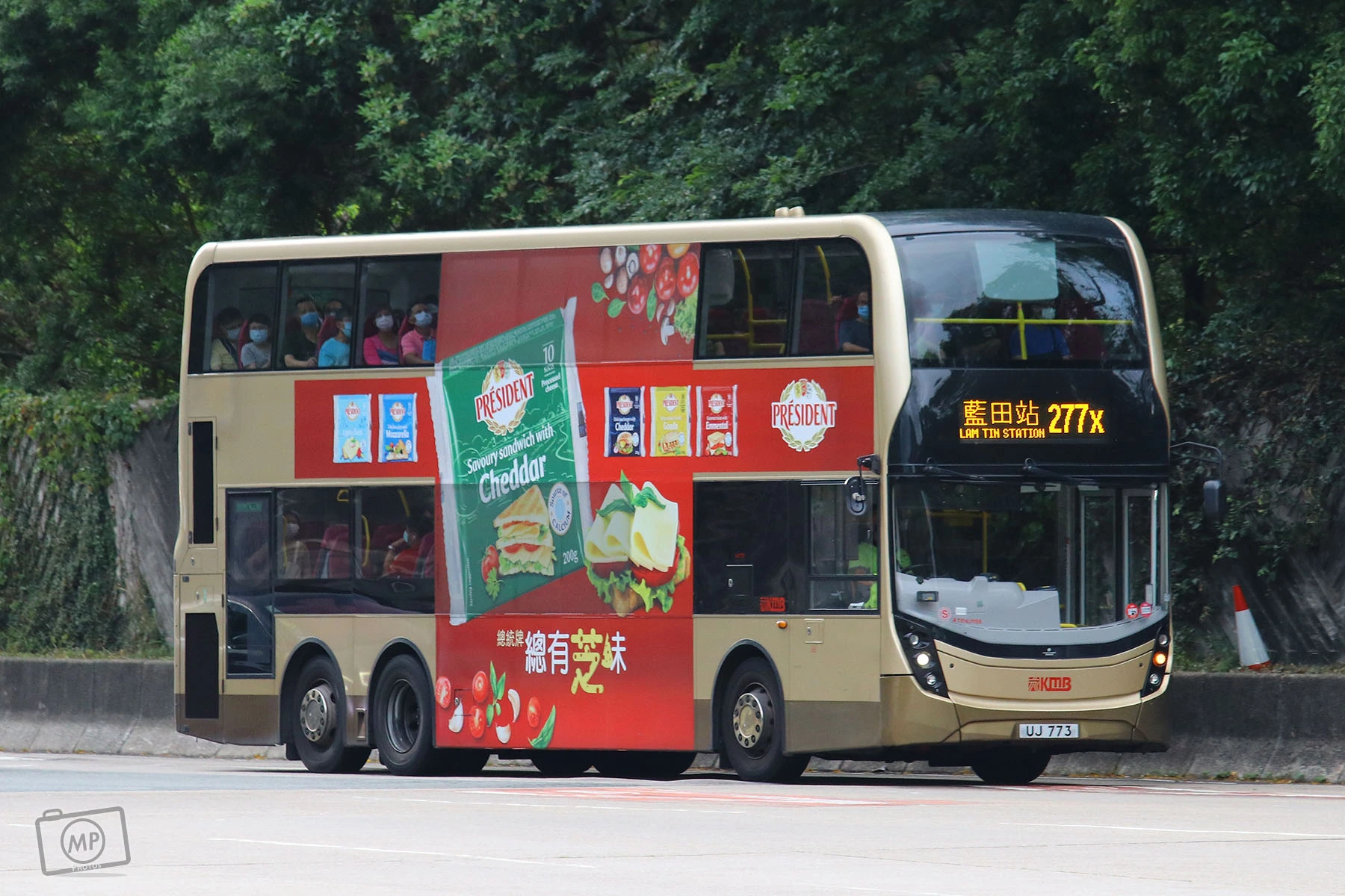九巴277X線 | 香港巴士大典 | Fandom