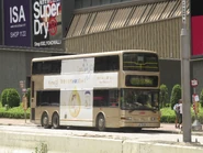 圖庫:九巴264R線 | 香港巴士大典 | Fandom