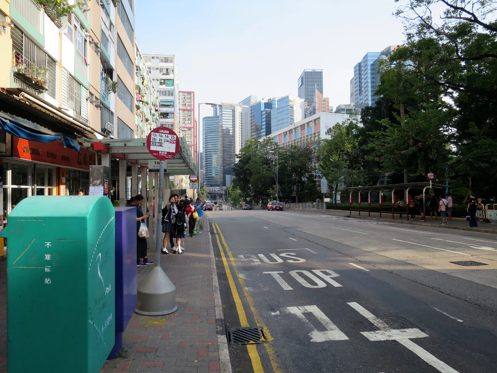 喜鵲樓 | 香港巴士大典 | Fandom