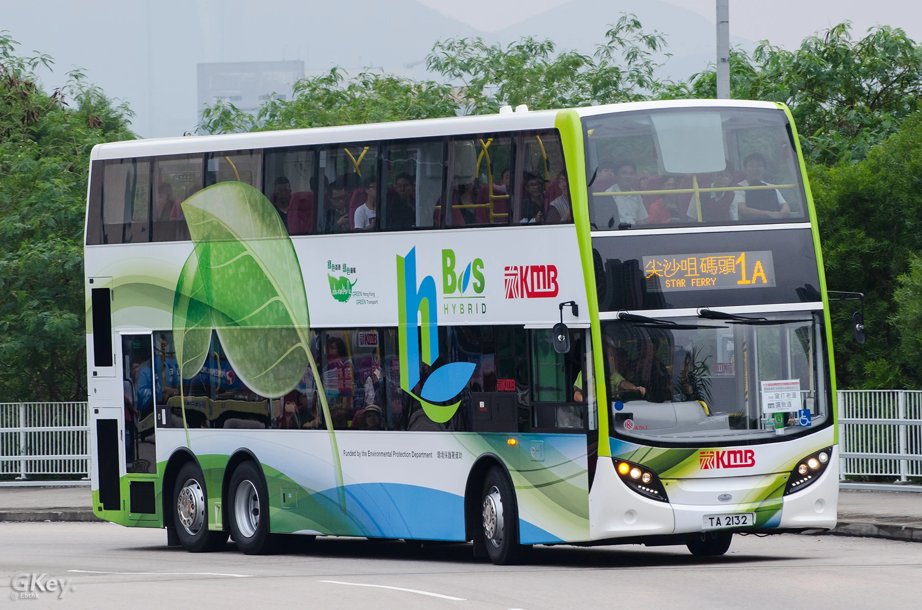 Enviro500 MMC Hybrid | 香港巴士大典 | Fandom