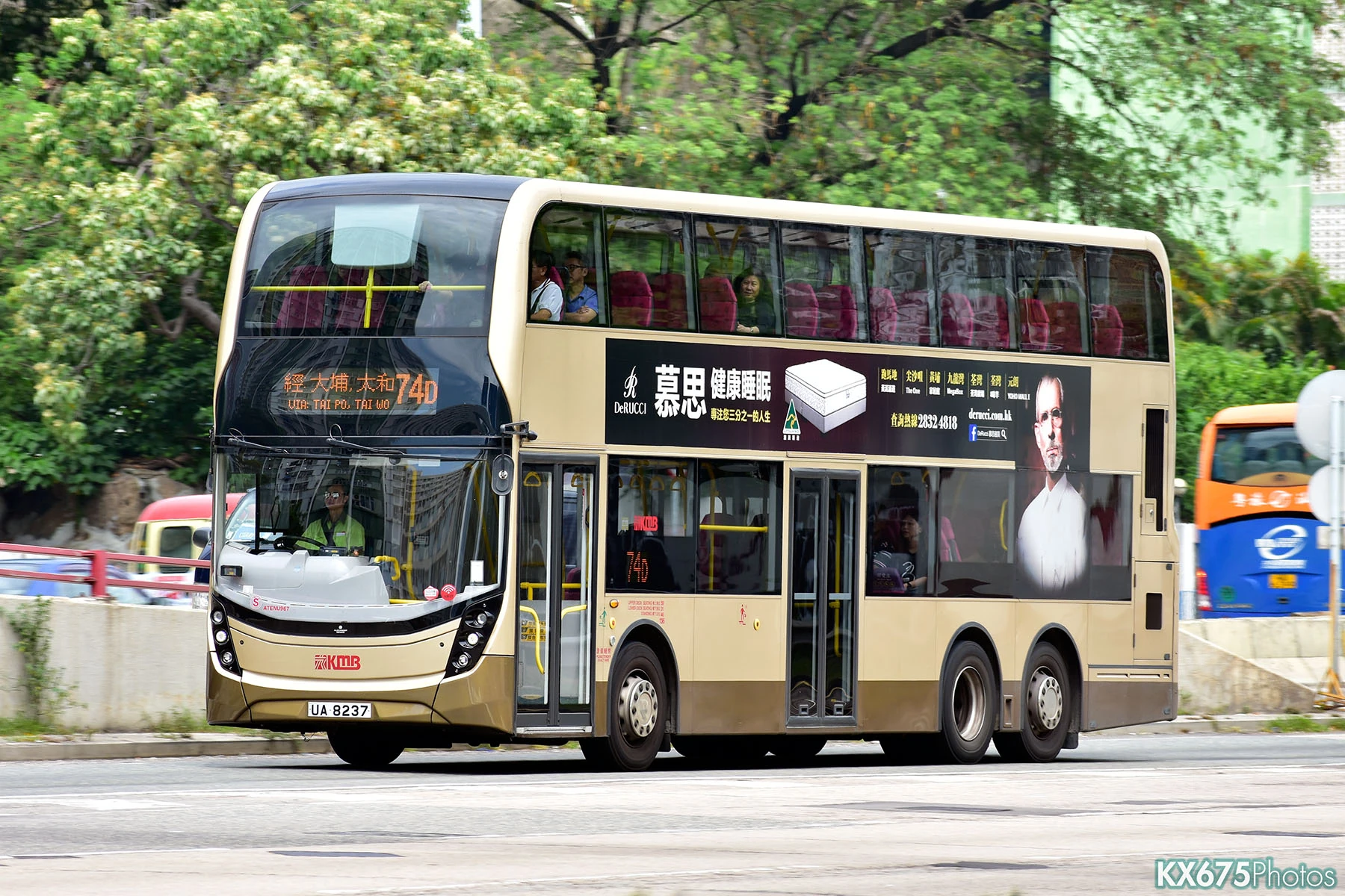 九巴74D線 | 香港巴士大典 | Fandom