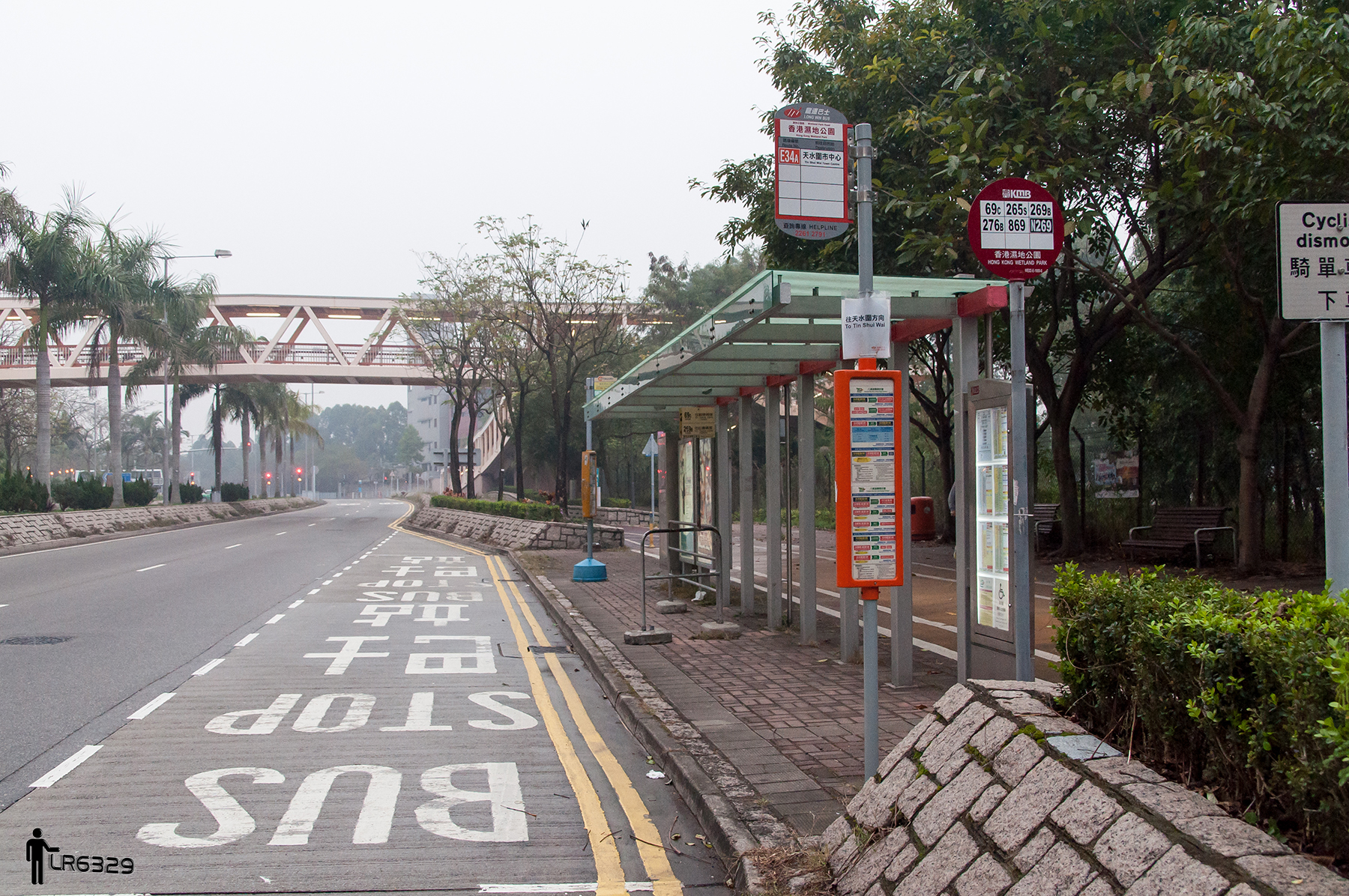 香港濕地公園 香港巴士大典 Fandom Powered By Wikia