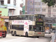 圖庫:九巴264R線 | 香港巴士大典 | Fandom