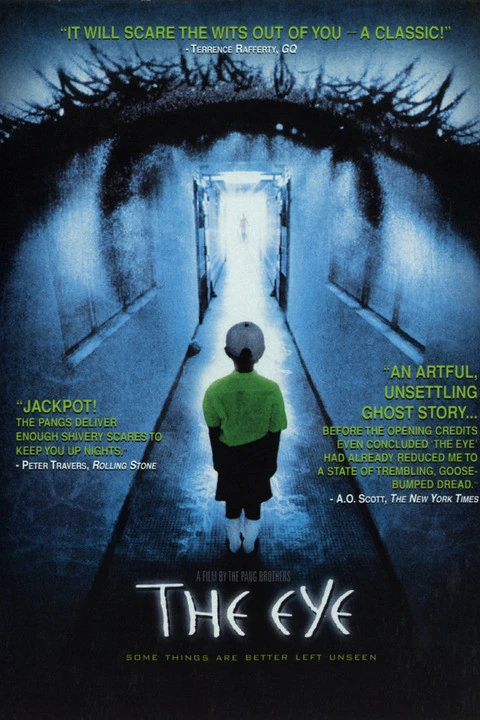 The Eye (2002) | Horror Film Wiki | Fandom