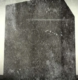 SCP-076 | How Strong Is Wiki | Fandom