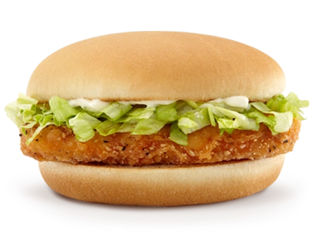 Image - Mcdonalds-McChicken-.png | HungerLIVE Wiki | FANDOM powered by ...