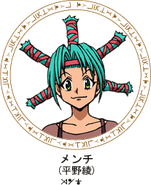 Menchi/Image Gallery | Hunterpedia | FANDOM powered by Wikia