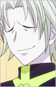 Sadaso | Wiki Hunter x Hunter | FANDOM powered by Wikia