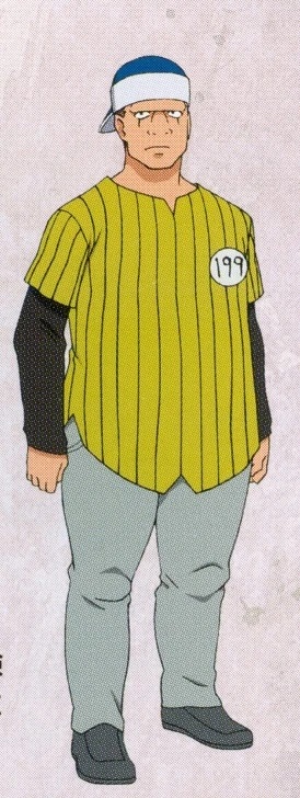 Umori | Wiki Hunter x Hunter | FANDOM powered by Wikia