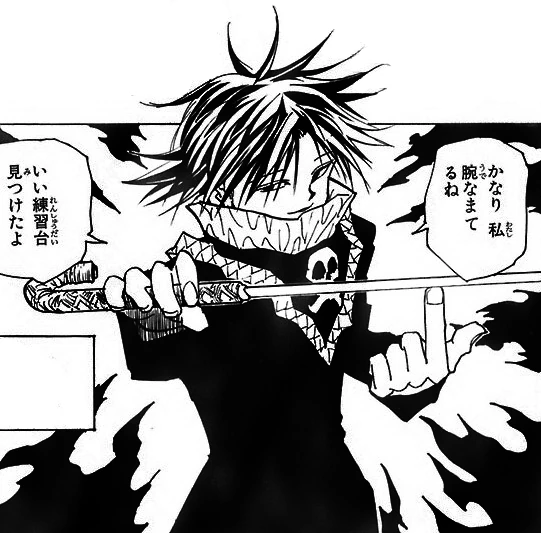 Feitan Portor | Wiki Hunter x Hunter | Fandom