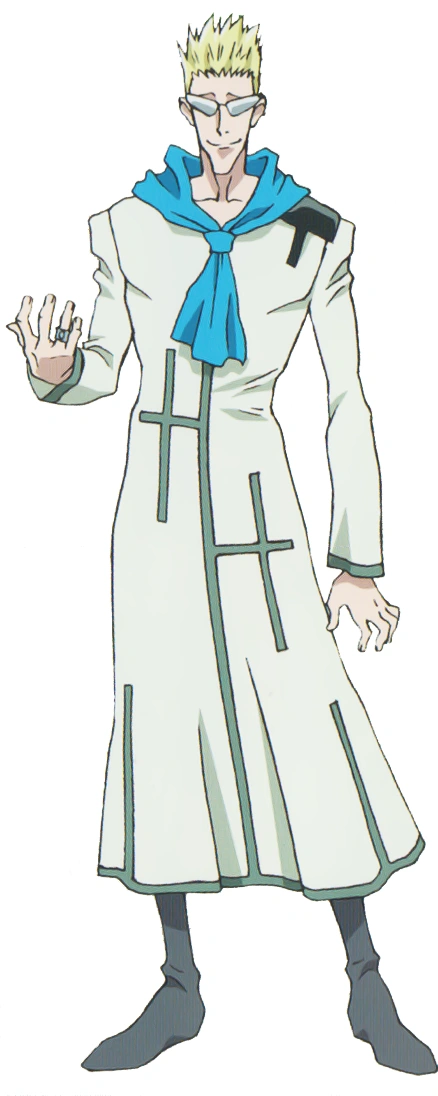 Genthru | Wiki Hunter x Hunter | Fandom