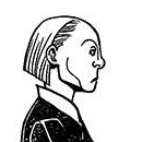 Kacho Hui Guo Rou | Hunterpedia | Fandom