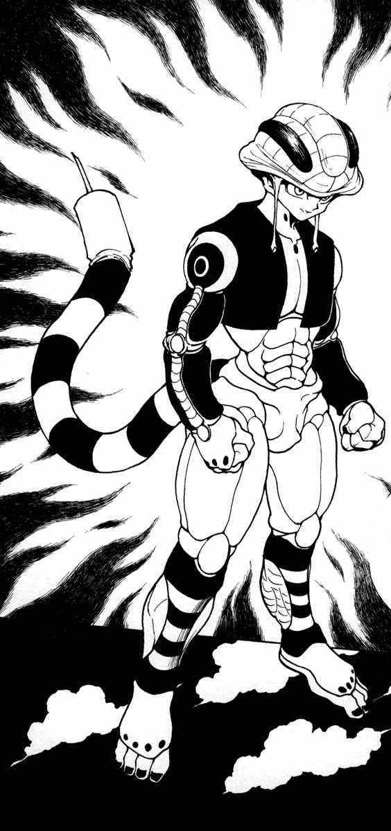 Meruem | Hunter X Hunter Wikia | FANDOM powered by Wikia