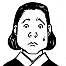 Fugetsu Hui Guo Rou | Hunterpedia | Fandom