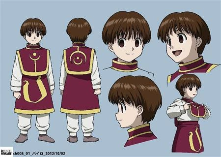 Pairo | Wiki Hunter x Hunter | Fandom