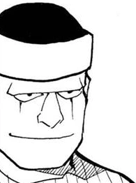 Umori | Hunterpedia | Fandom