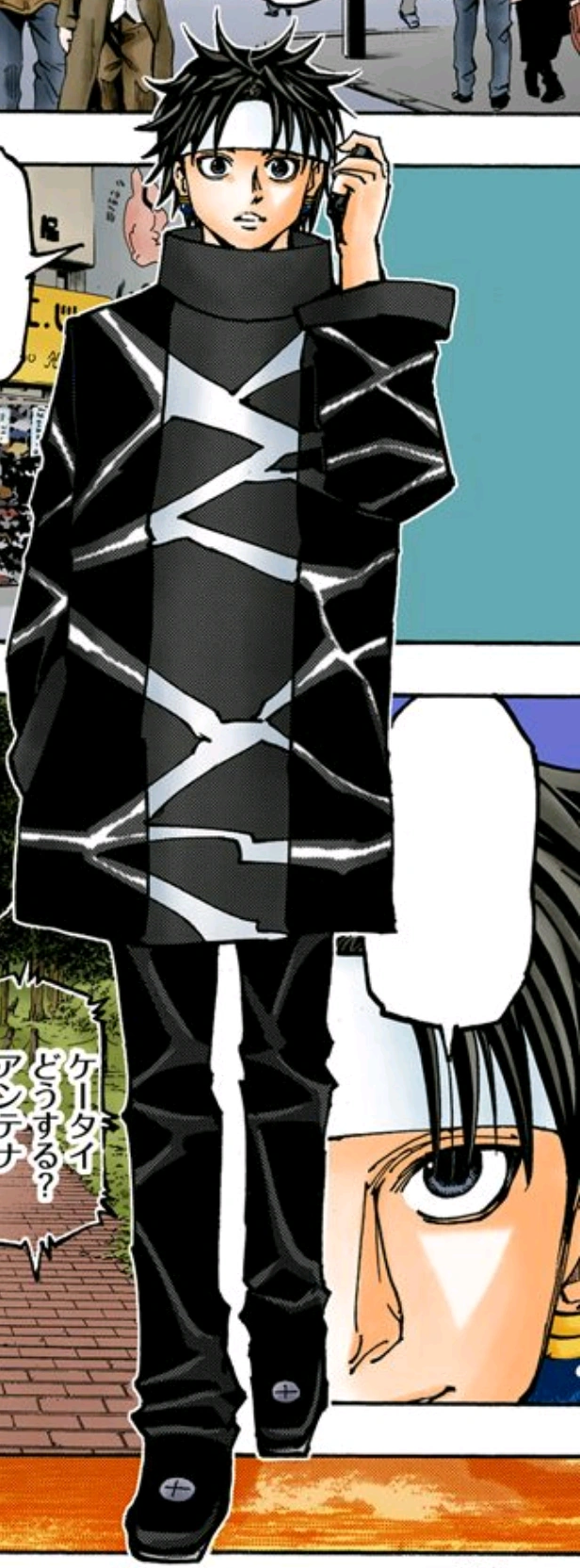 Chrollo Lucilfer Book