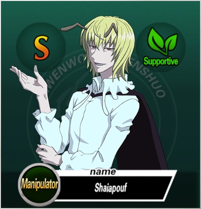 Shaiapouf | Hunter X Hunter Ultimate Nen Wiki | Fandom
