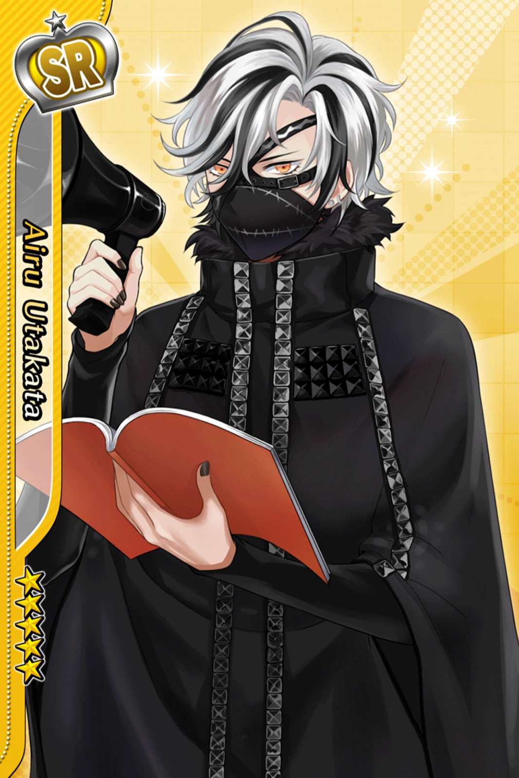 Airu Utakata | I-chu Wiki | Fandom