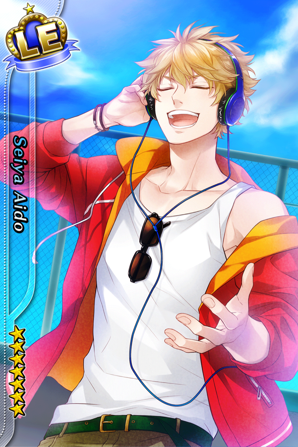 Seiya Aido Legr I Chu Wiki Fandom Powered By Wikia