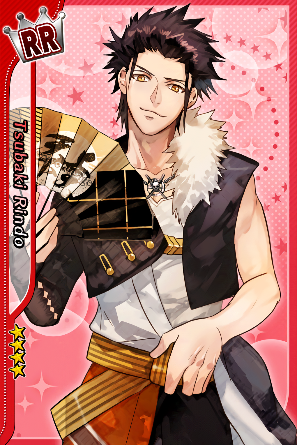 Tsubaki Rindo Rrr I Chu Wiki Fandom Powered By Wikia