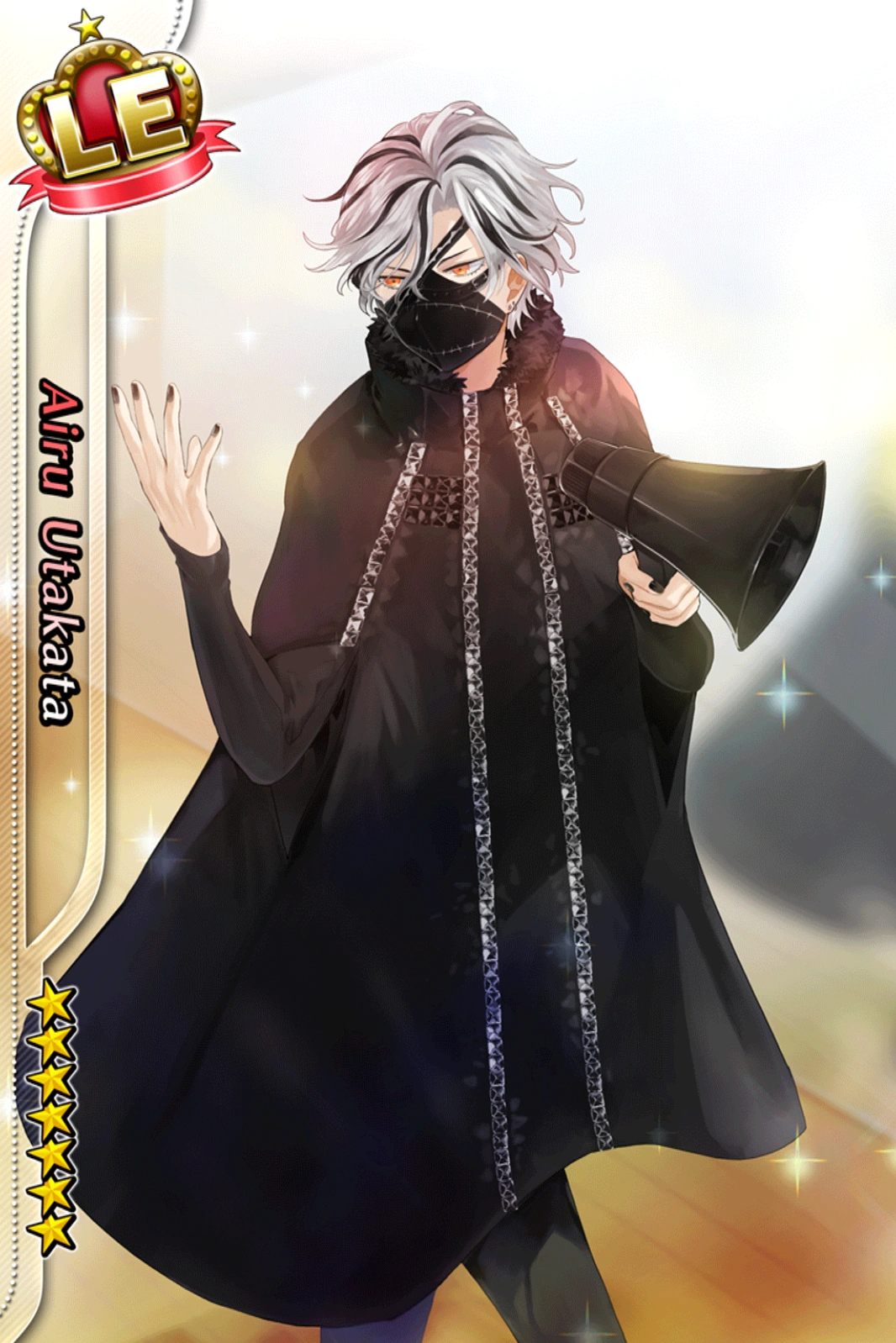 (MG9 Scout) Airu Utakata LE/GR | I-chu Wiki | Fandom