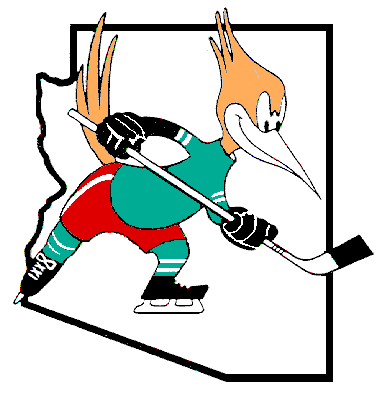 Phoenix Roadrunners (WHA) | Ice Hockey Wiki | Fandom