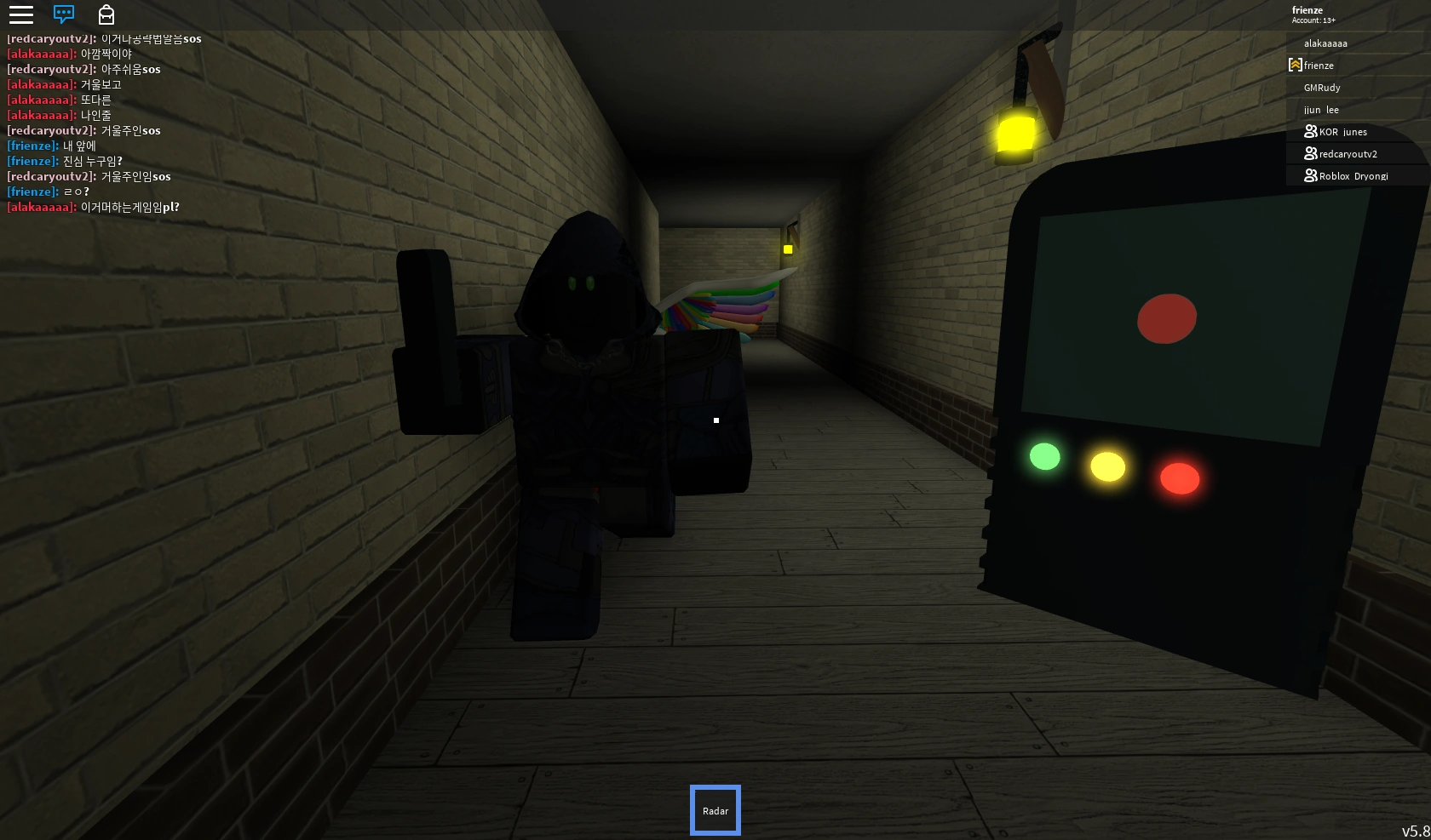 User blog:Demo shotter/I saw monster that is not in wiki | Identity ...