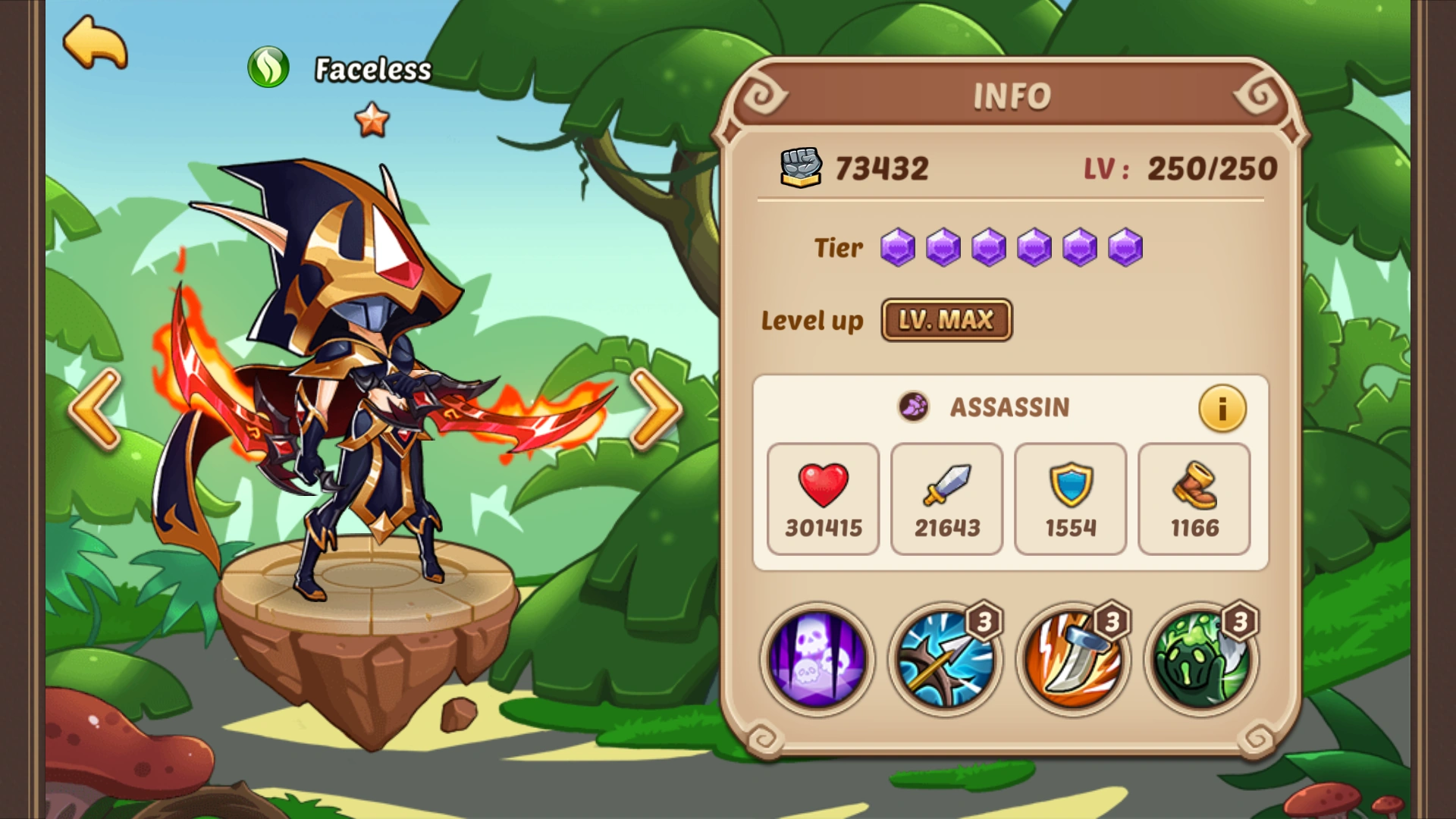 Faceless | IdleHeroes Wiki | Fandom