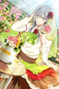 Yuki/Cards | The English IDOLiSH7 Wiki | FANDOM powered by Wikia