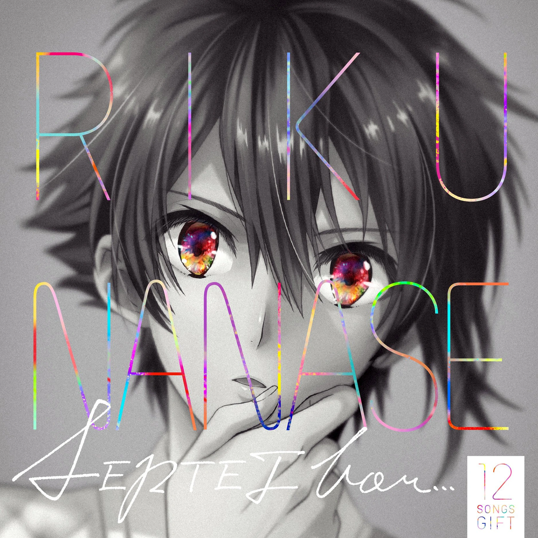 SEPTET for... | The English IDOLiSH7 Wiki | Fandom