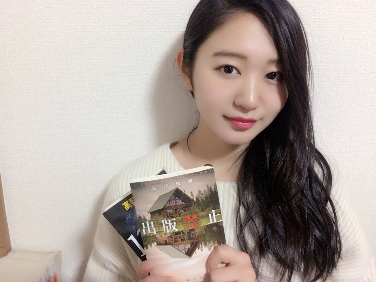 Uchimura Risa | IDOL Street Wiki | Fandom