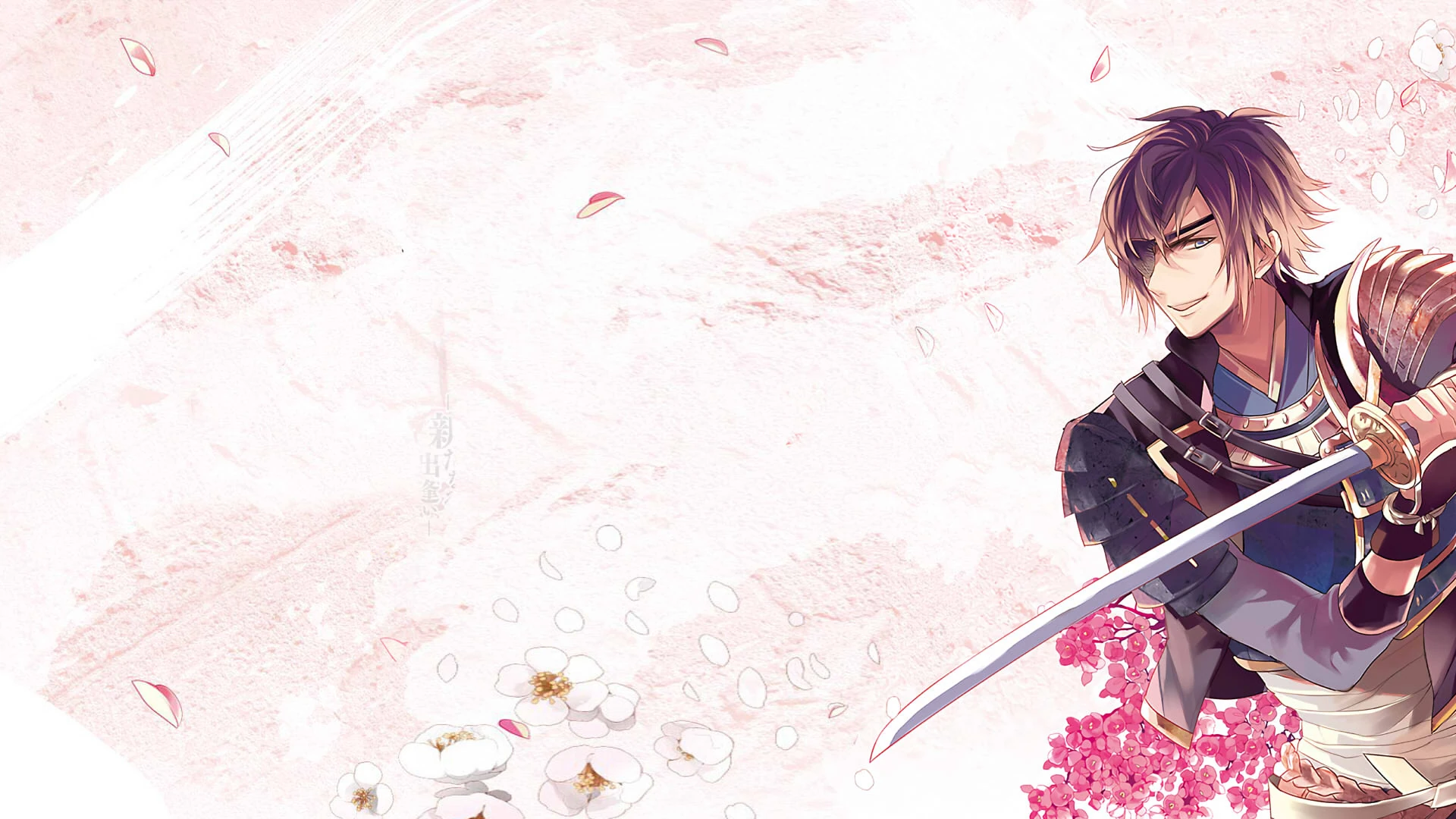 Discuss Everything About Ikemen Sengoku Wiki | Fandom
