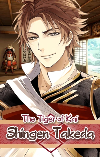 Shingen Takeda | Ikemen Sengoku Wiki | Fandom