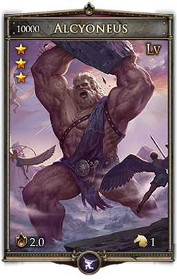 Alcyoneus | Immortal Conquest Wiki | FANDOM powered by Wikia