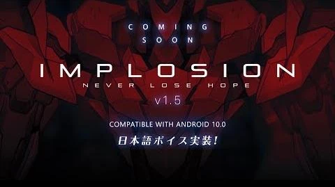 Implosion Wiki | Fandom