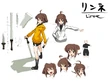 Linne | Under Night In-Birth Wiki | Fandom