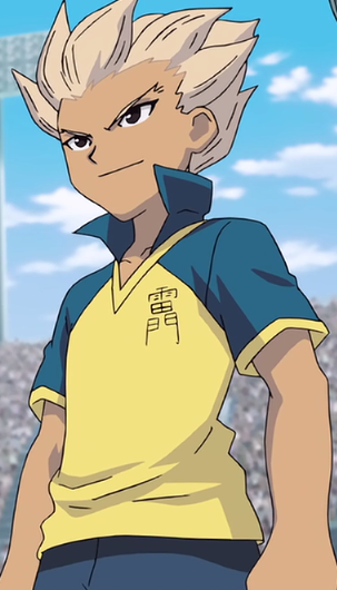 Gouenji Shuuya | Inazuma Eleven Fanon Wiki | FANDOM powered by Wikia Gouenji Shuuya | Inazuma Eleven Fanon Wiki | FANDOM powered by Wikia