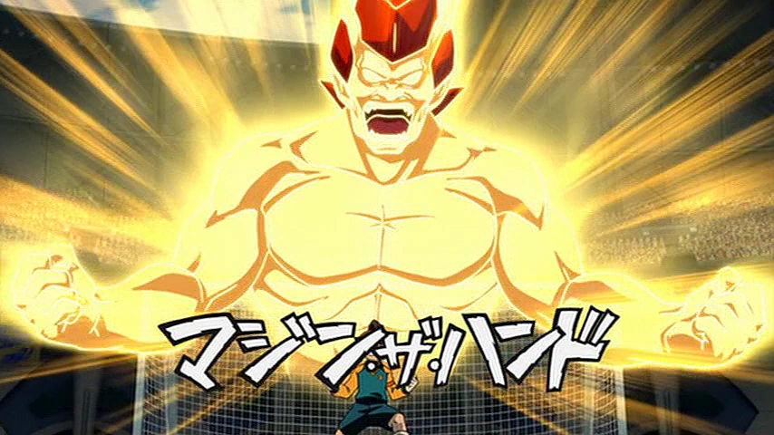 Majin The Hand | Inazuma Eleven GO Galaxy Wiki | Fandom
