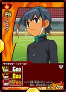 Gallery:Shuu | Inazuma Eleven Wiki | Fandom
