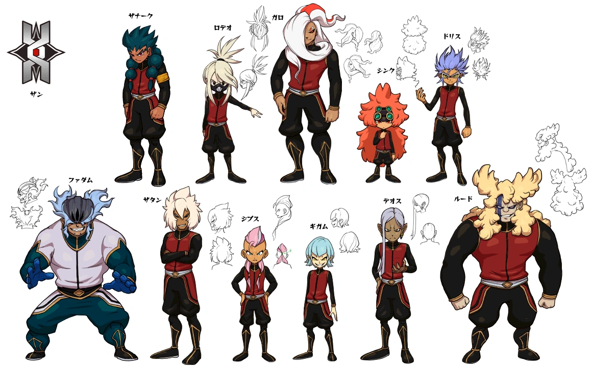 Zan | Wiki Inazuma Eleven | Fandom