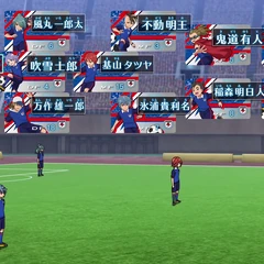 Inazuma Japan (Orion) | Super Onze Wiki | Fandom