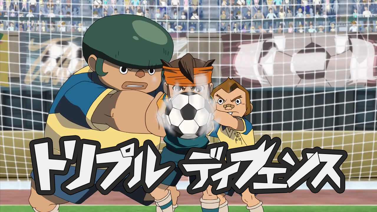 Triple Defense Inazuma Eleven Wiki Tiếng Việt Fandom Powered By Wikia