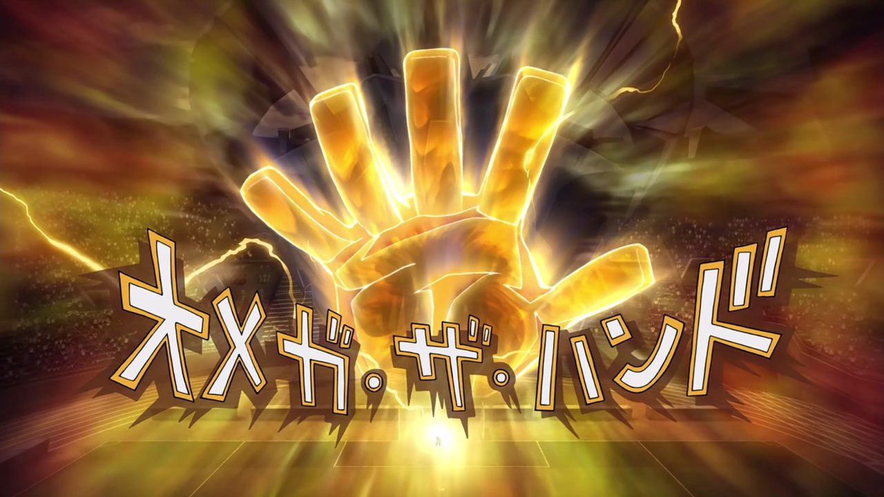 Omega The Hand | Inazuma Eleven Wiki Tiếng Việt | Fandom