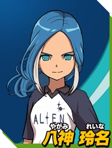 Isabelle Trick | Wiki Inazuma Eleven | Fandom