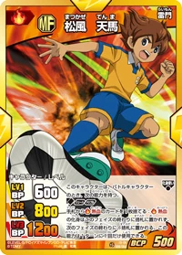 Inazuma Eleven Trading Card Game | Inazuma Eleven Wiki | Fandom
