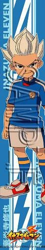 List of Inazuma Eleven Merchandise | Inazuma Eleven Wiki | Fandom
